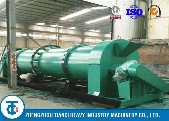 Rotary Drum Fertilizer Granulator Machine for NPK Compound Fertilizer ...