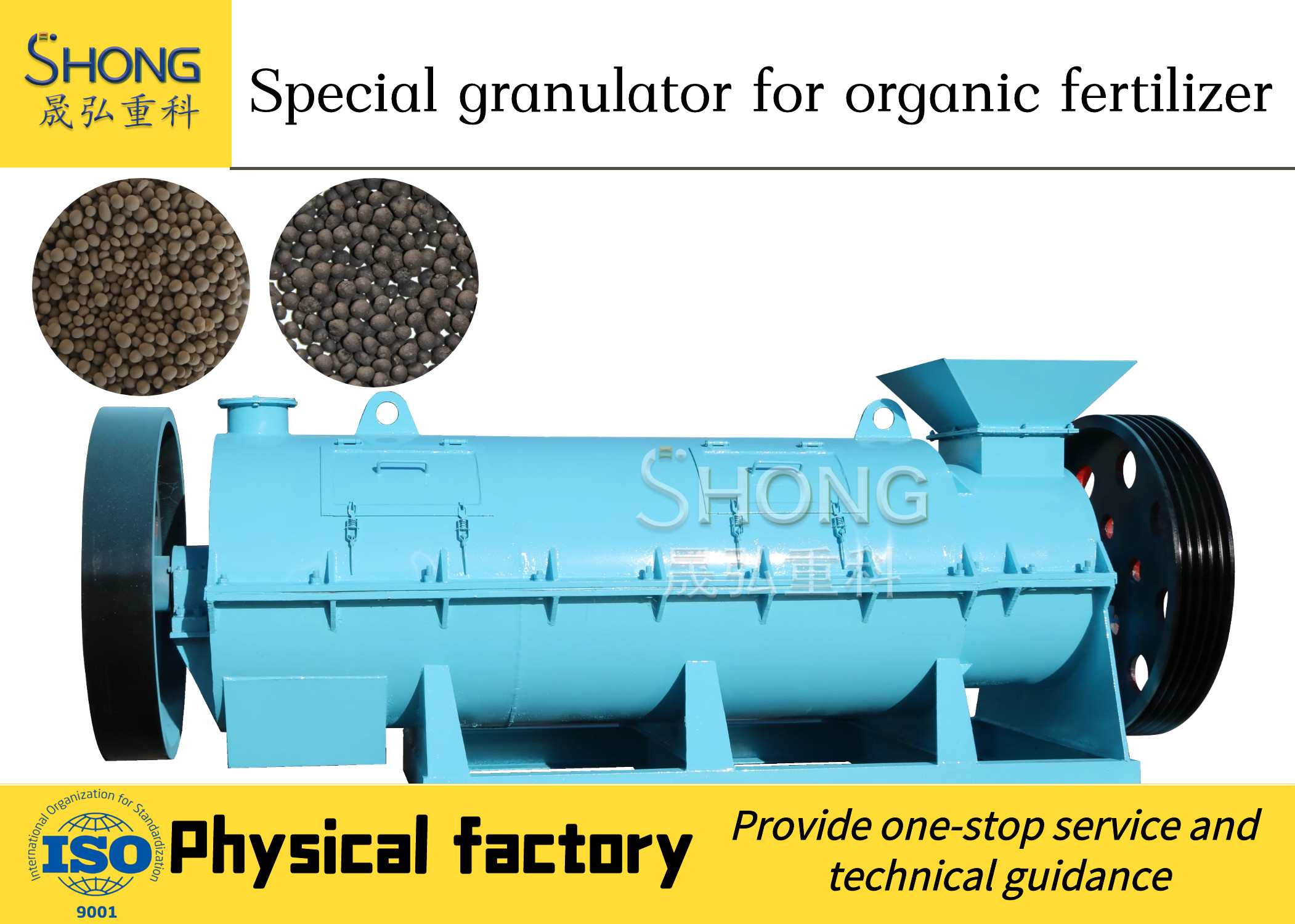 Organic Fertilizer Granulator Customized Solutions and Competitive ...