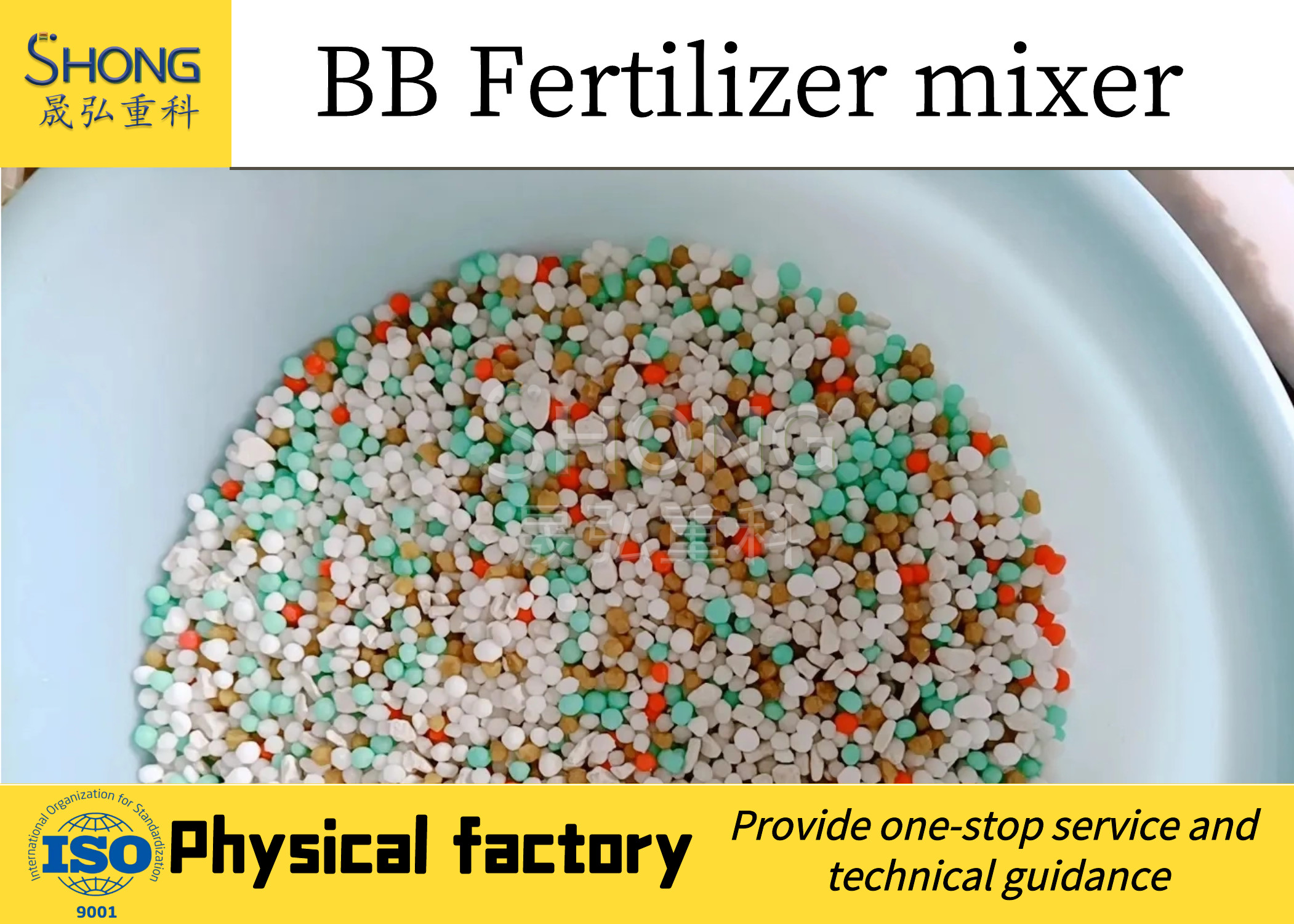 Semi-automatic BB Fertilizer Production Line In Fertilizer Making Plant