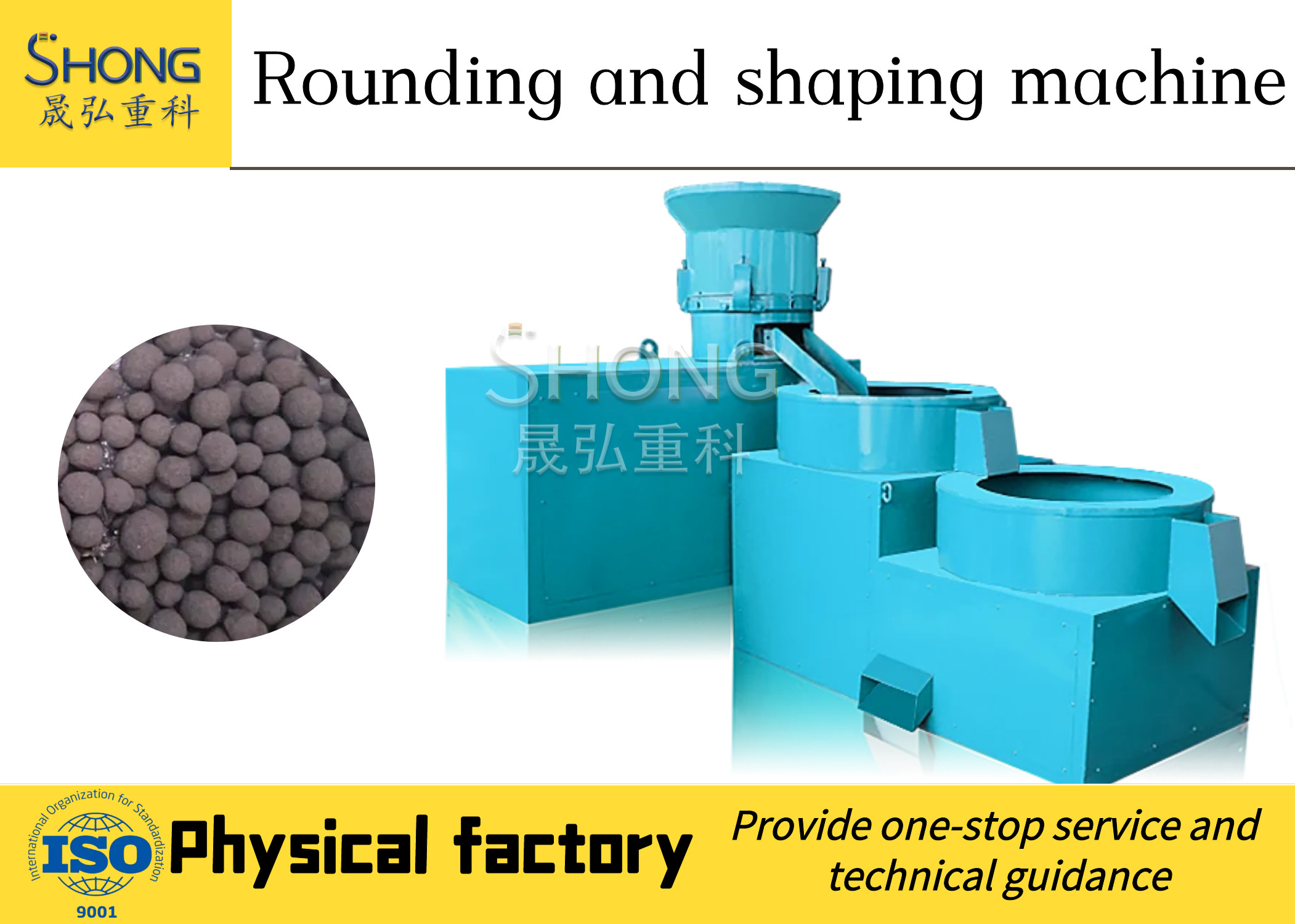 Reliable And Efficient Large Capacity Fertilizer Rounding Machine