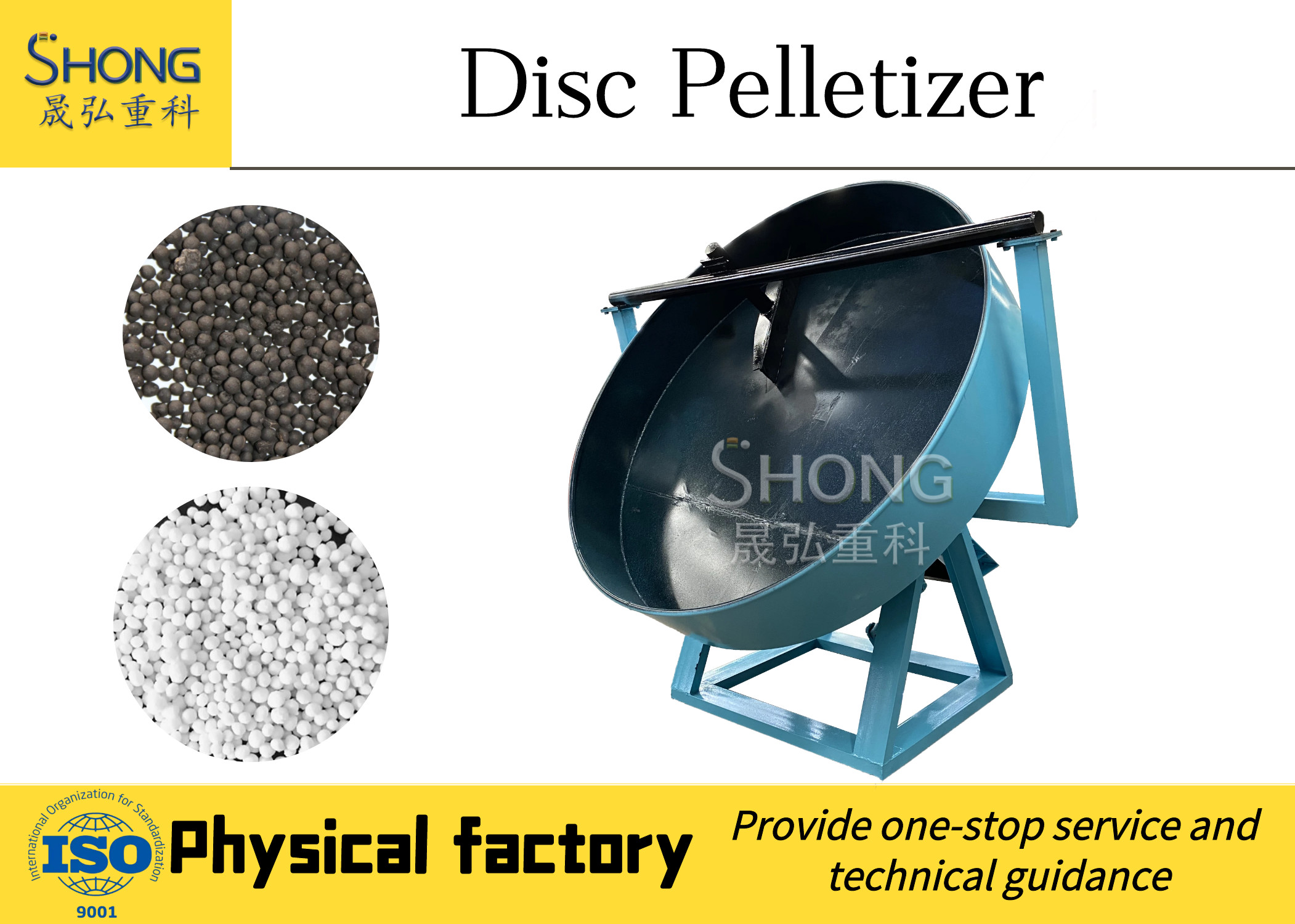 5mm Granules Organic Fertilizer Disc Pelletizer Sludge Ball Making Machine
