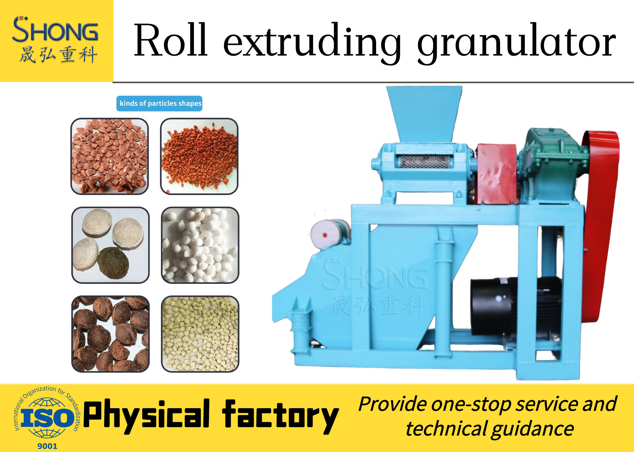 Double Roller Pressing Fertilizer Granulator Machine 22KW Granulation Plant