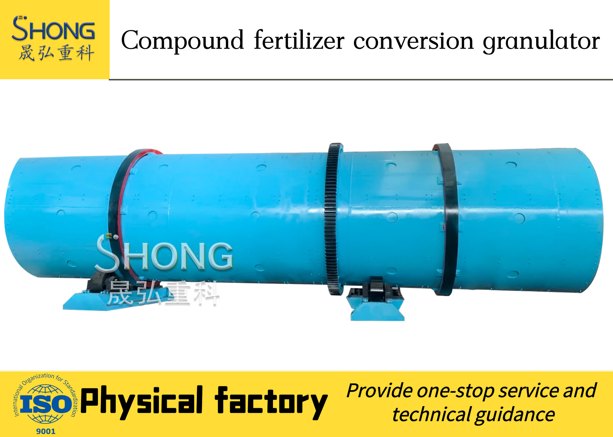 NPK Compound Fertilizer Production Line Dry Chemical Powder Rotary Drum