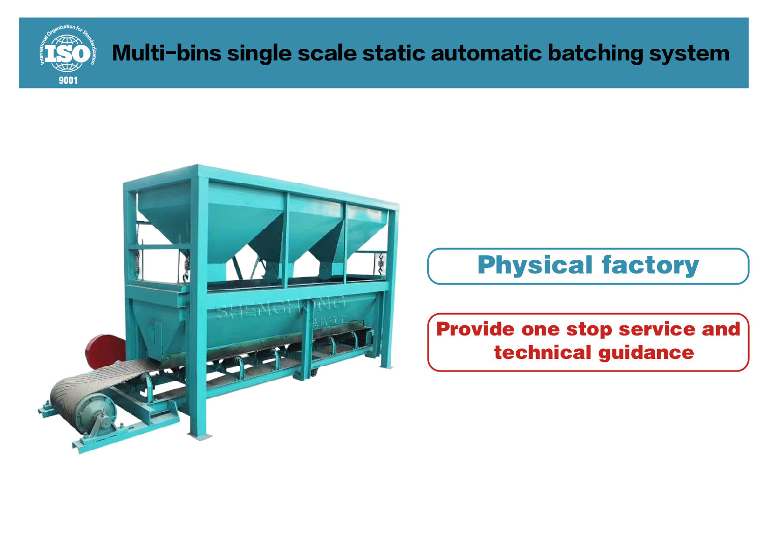 PLC Fully Automatic Batching System Stainless Steel 10 T/h