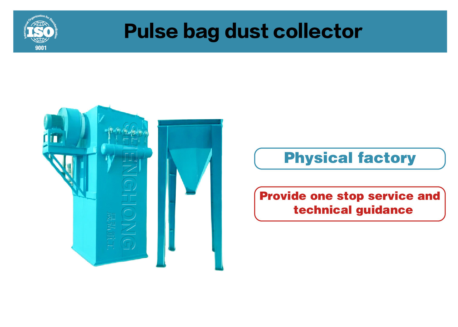 Industrial Dust Removal Equipment For Effective Dust Collection And ...