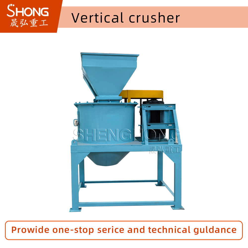 High Capacity Fertilizer Crusher with Warranty