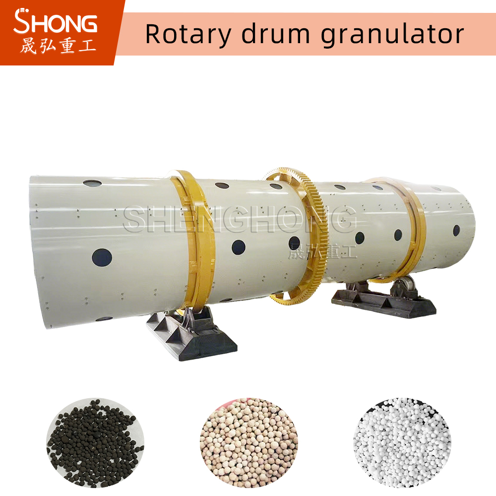 Rotary Drum Fertilizer Granulator Machine for Compound Fertilizer ...